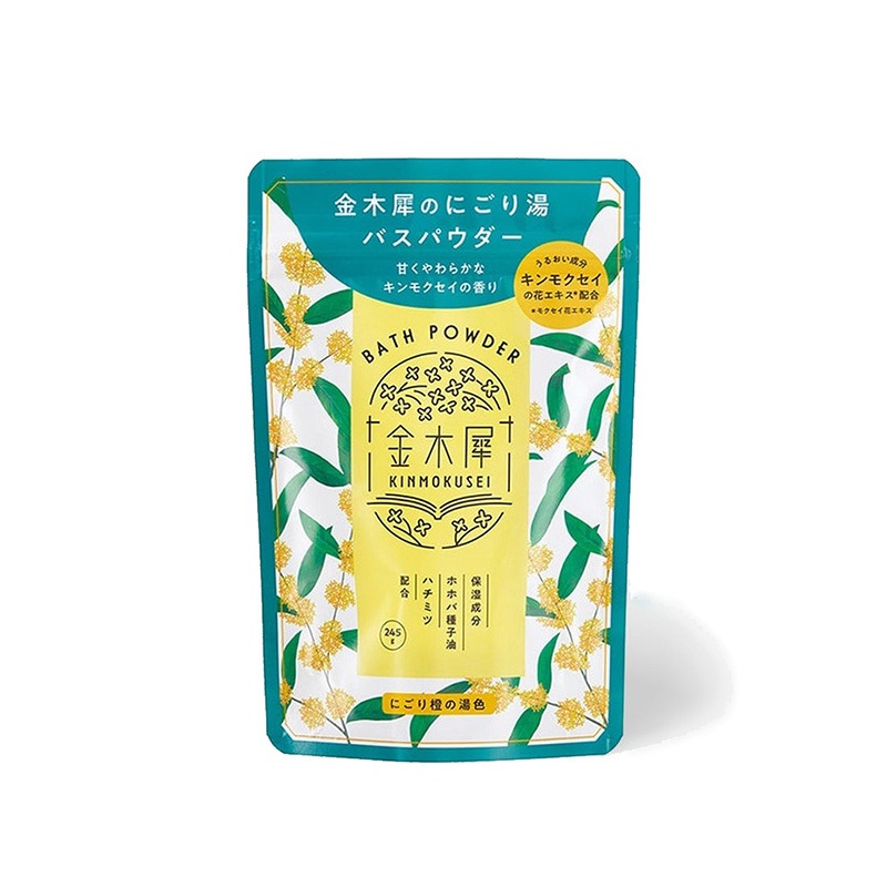 Get KINMOKUSEI Osmanthus series bath powder bag 35g Delivered | Weee! Asian Market