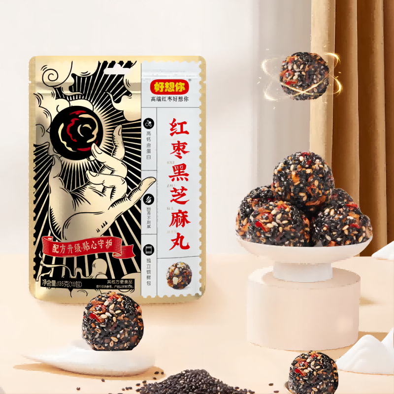 Get Red Date Black Sesame Pills,135g, Snack, Sesame Delivered | Weee ...