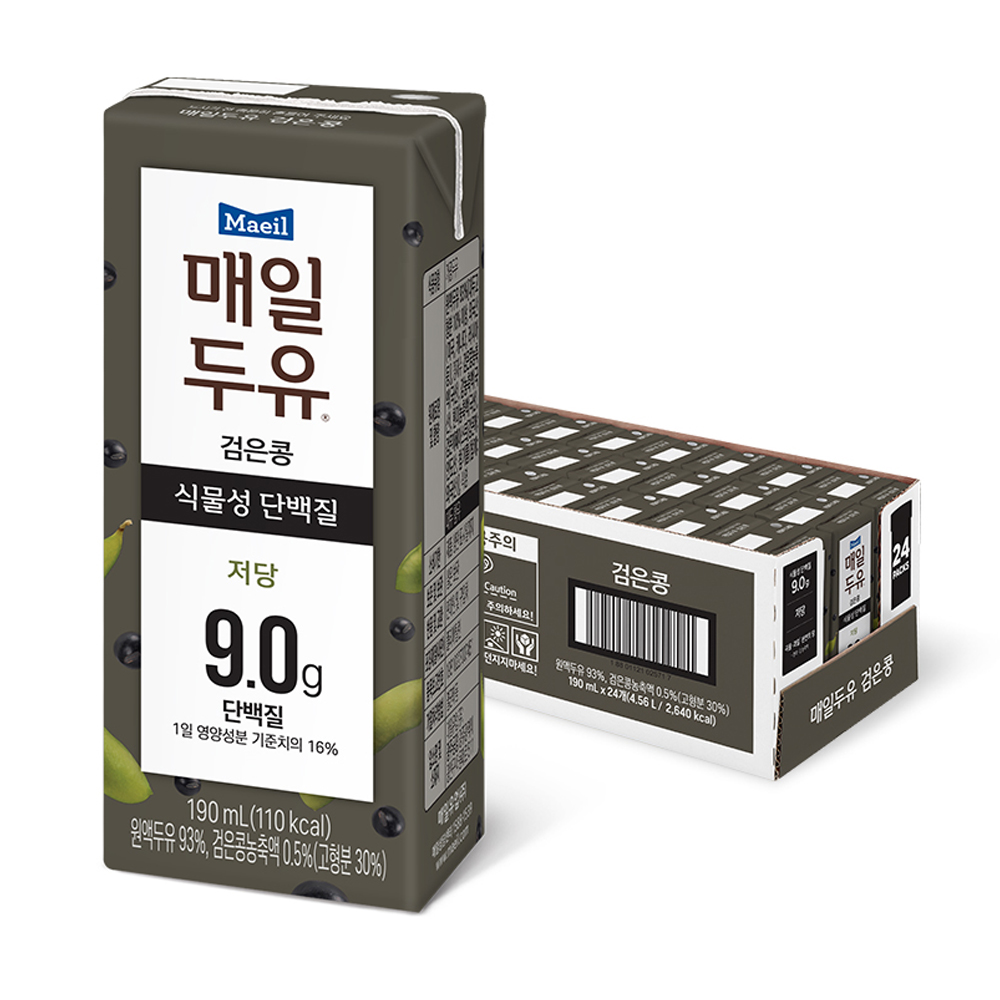 Get [Maeil Dairy Products] Maeil Soymilk Black Bean (190ml x 24 pieces) Delivered | Weee! Asian ...