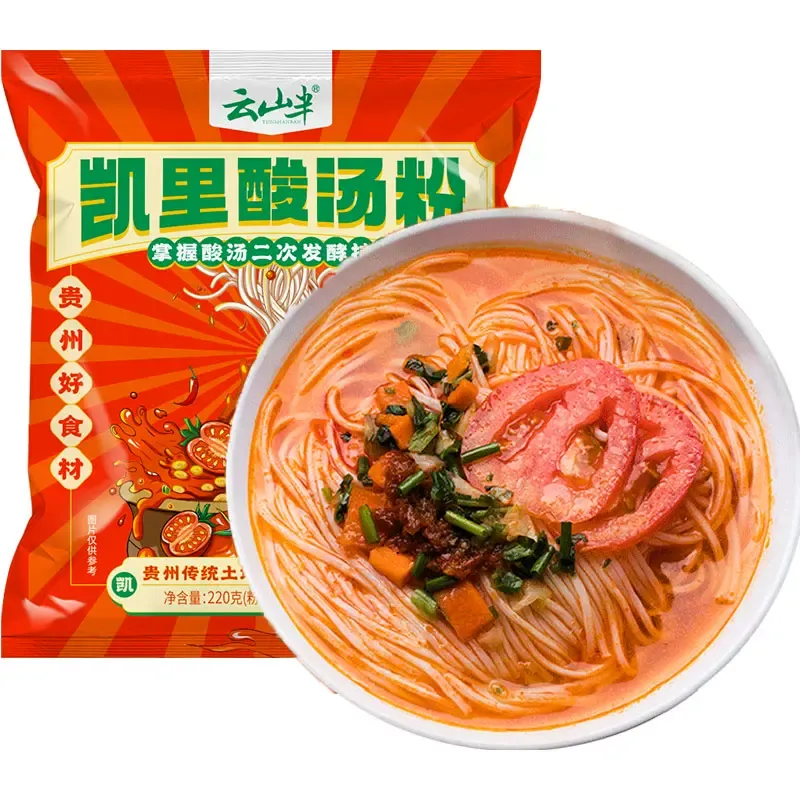 【Guizhou】Kaili sour soup powder 220g - Weee!