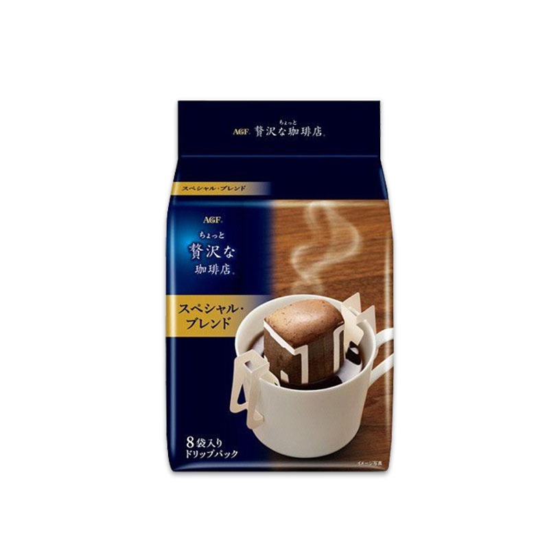 Get AGF Regular Coffee Drip Pack Special Blend 8 Bags Delivered | Weee ...