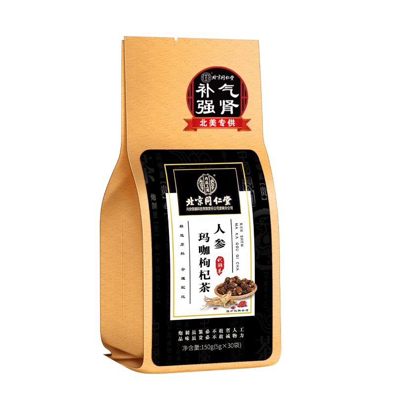 Get Ginseng Radix Et Rhizoma and Maca and Lycii Fructus Tea 5g*30bags ...