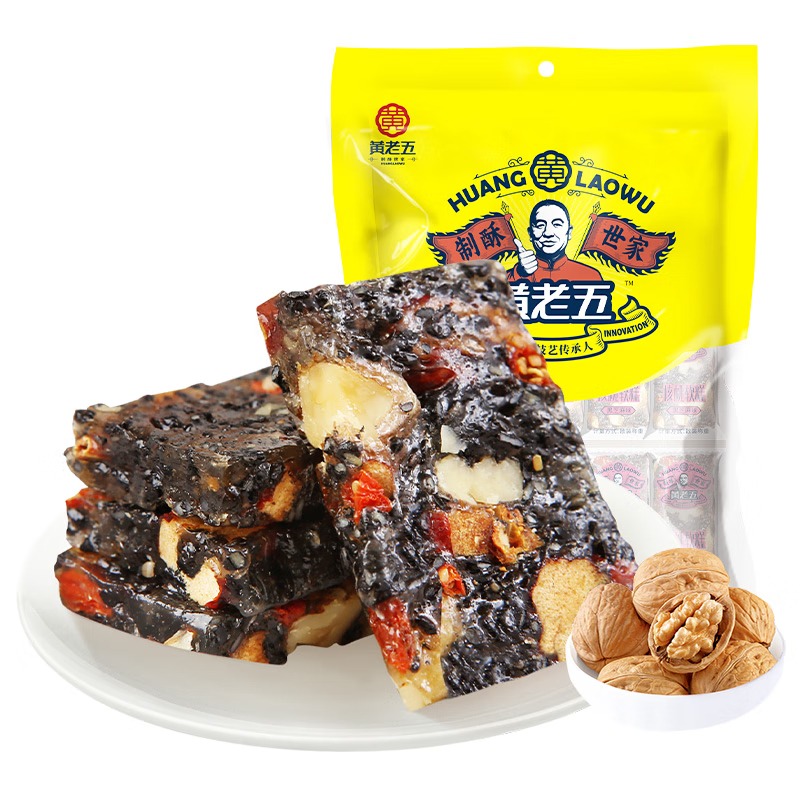 Get Traditional Chinese pastries, specialty from Sichuan, pregnancy ...