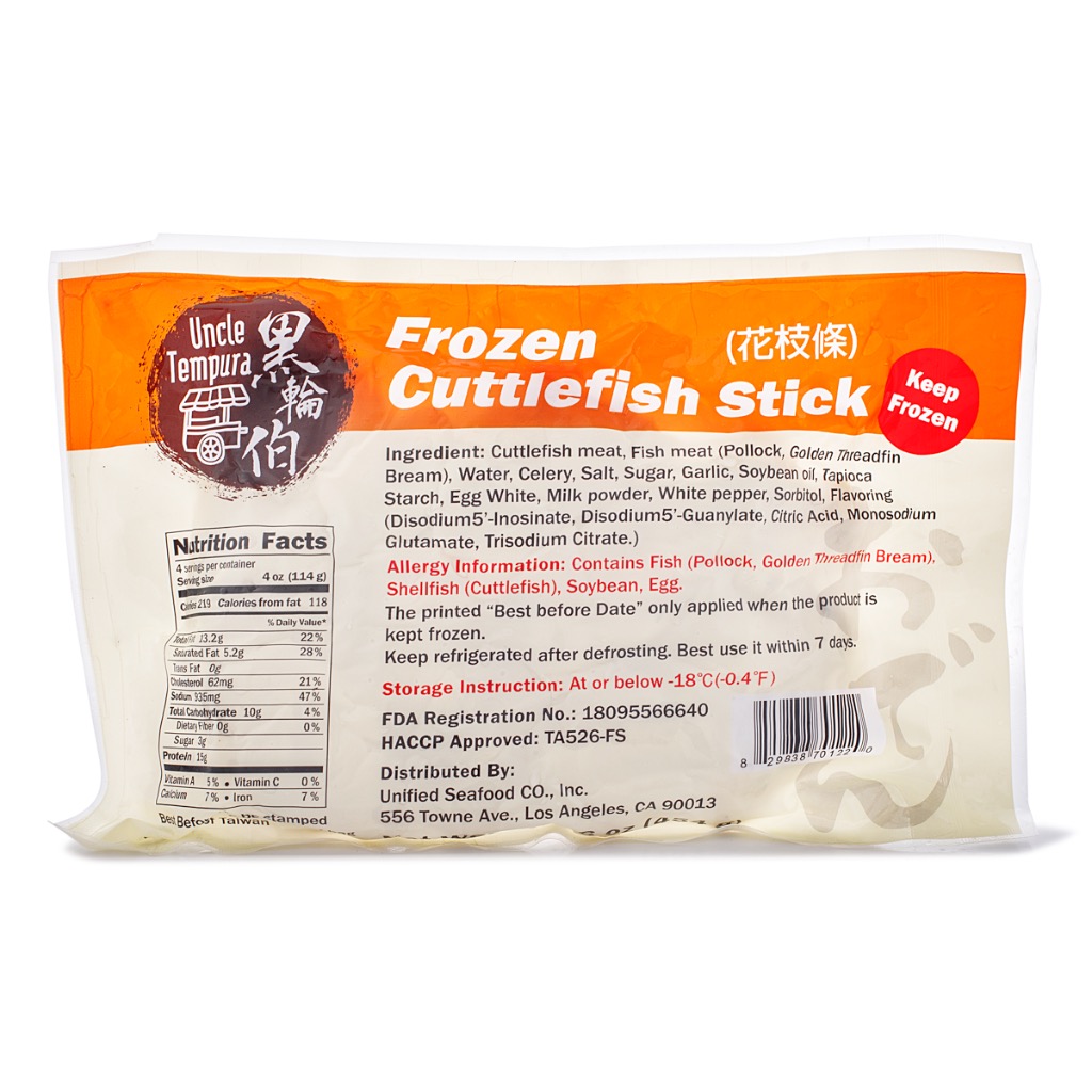 Get Uncle Tempura Cuttlefish Cake Delivered | Weee! Asian Market