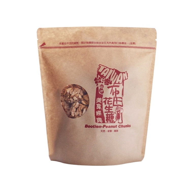 Get Taiwan Bootien Low-sugar Peanut Candy Delivered | Weee! Asian Market