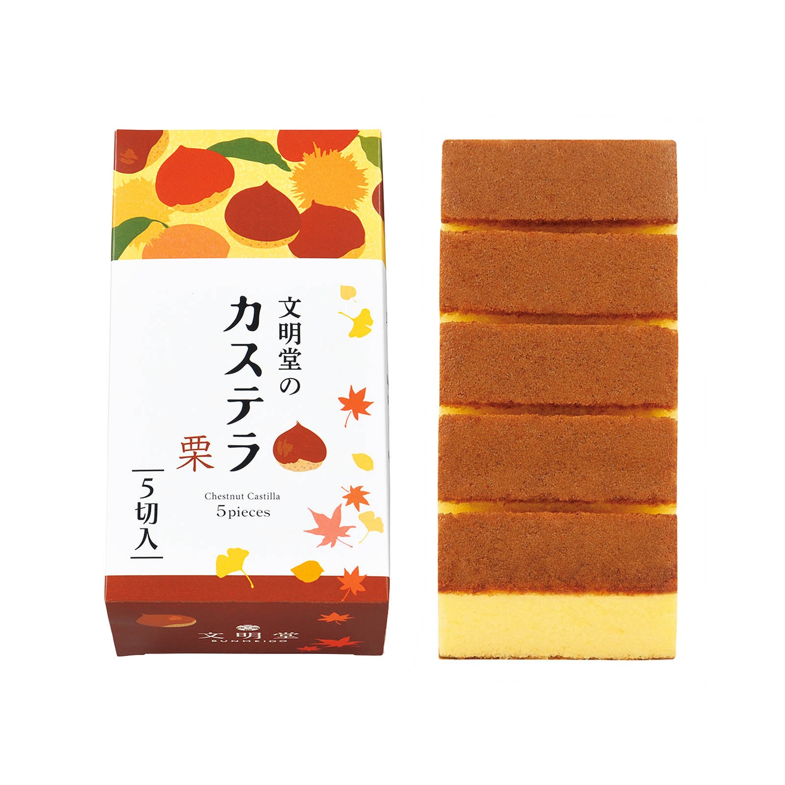 Get Bunmeido Chestnut Castilla Cake 5pc Delivered | Weee! Asian Market