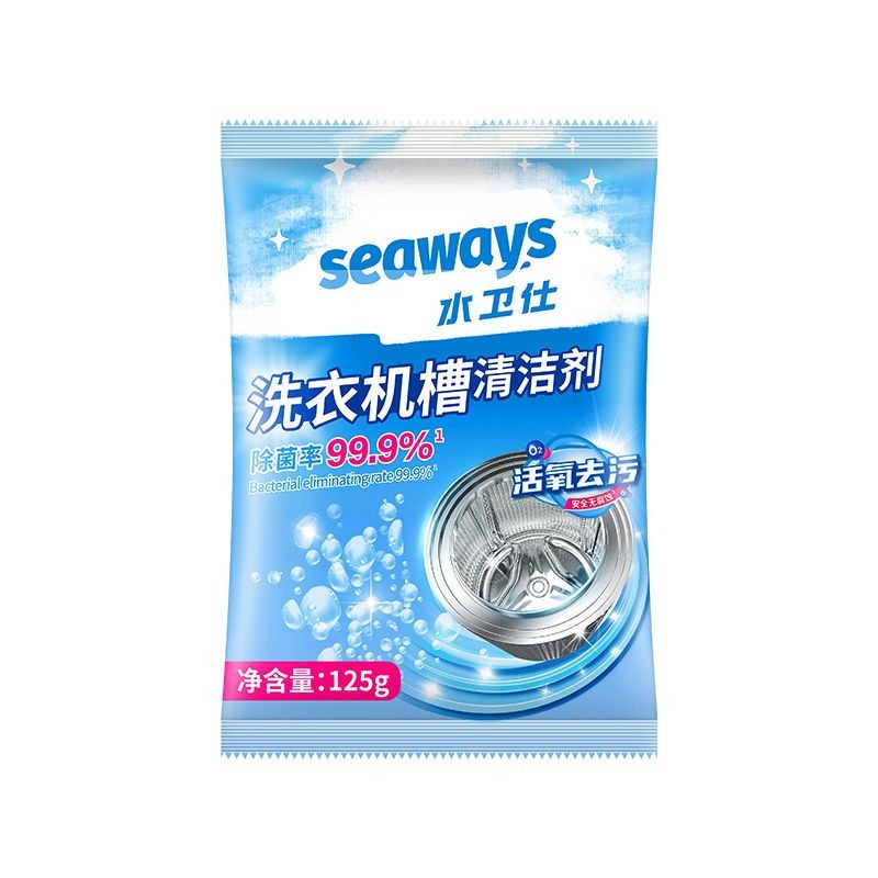 Get Seaways Washing Machine Cleaning Powder Delivered | Weee! Asian Market