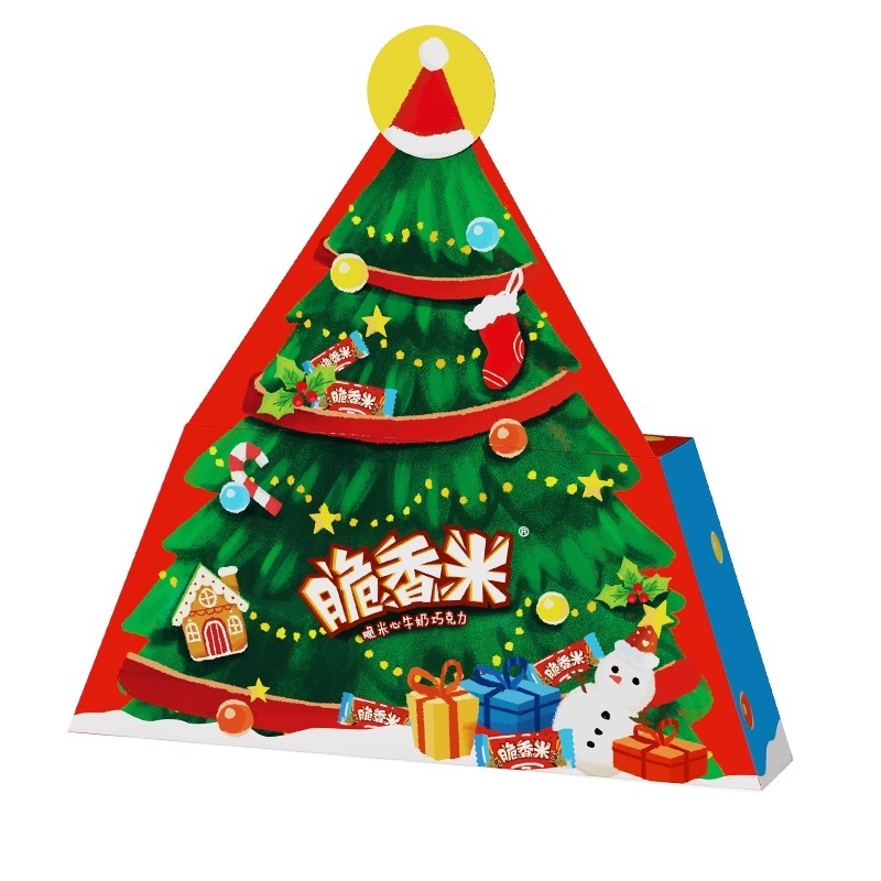 Get Christmas chocolate gift box 180g*1 box 180 g Delivered | Weee ...