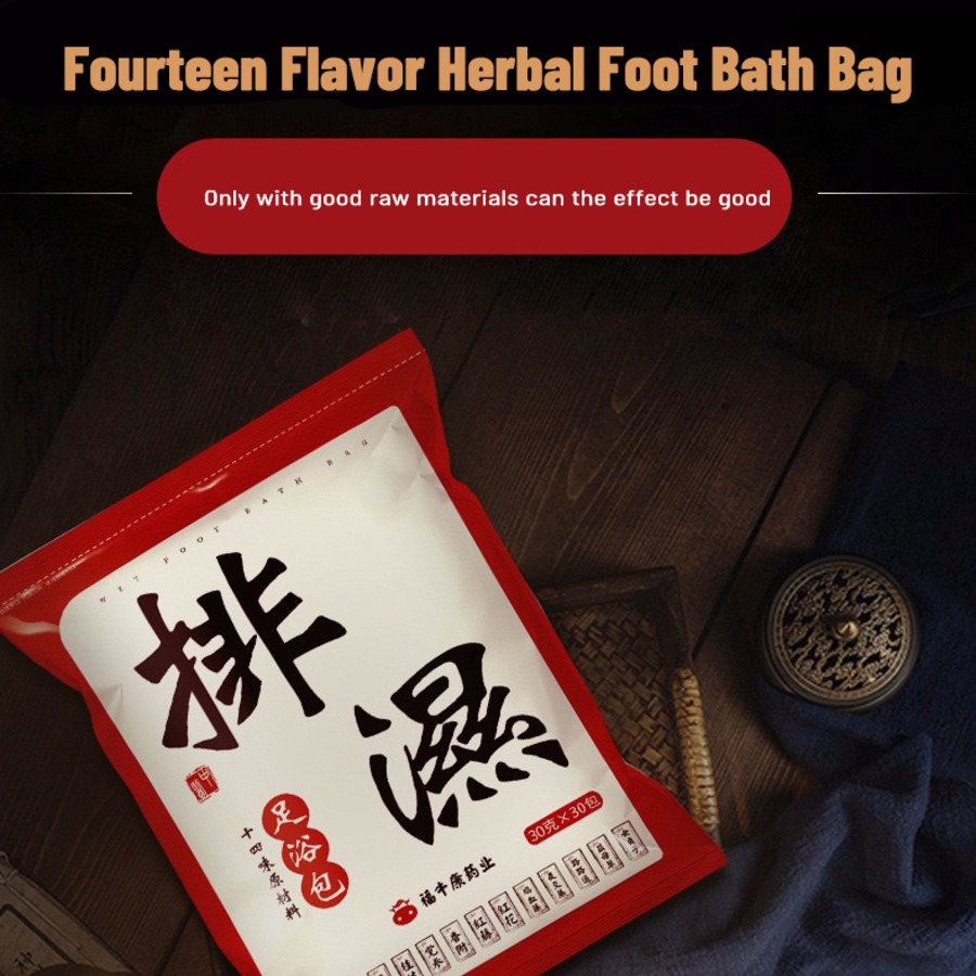 Get 30 Bag Herbal Foot Soak with Traditional Chinese Medicated ...