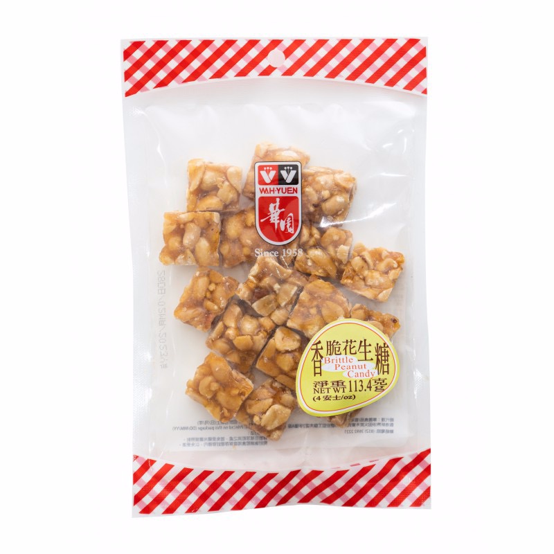 Get Wah Yuen Crispy Peanut Candy Delivered | Weee! Asian Market
