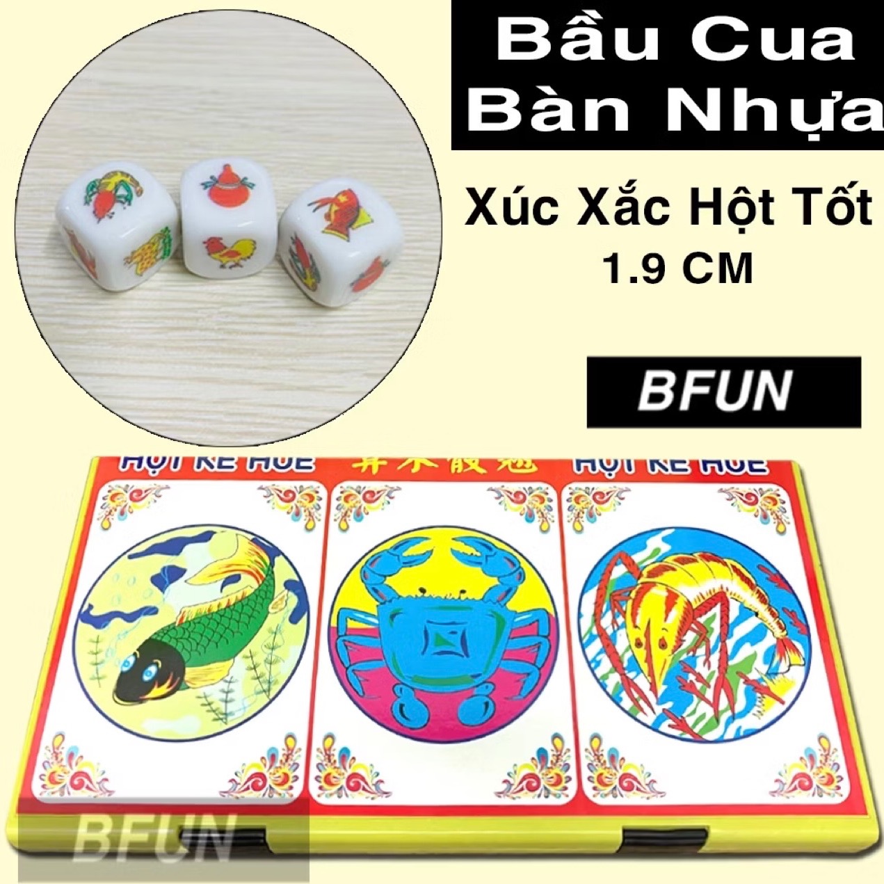 Get TRADITIONAL GAME: BAU CUA TOM CA PREMIUM SET Delivered | Weee ...