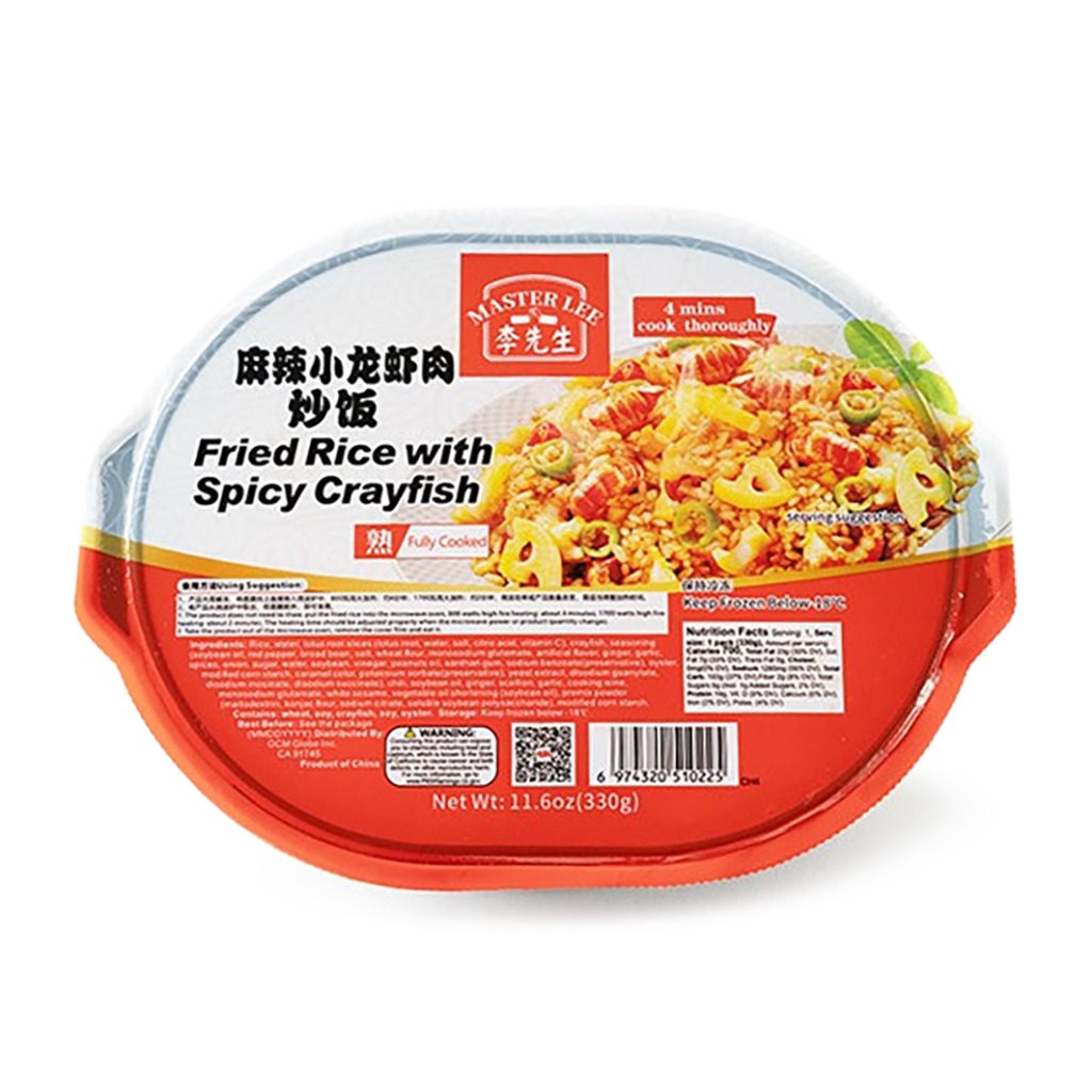 Get Master Lee Fried Rice with Spicy Crayfish, Frozen Delivered | Weee ...