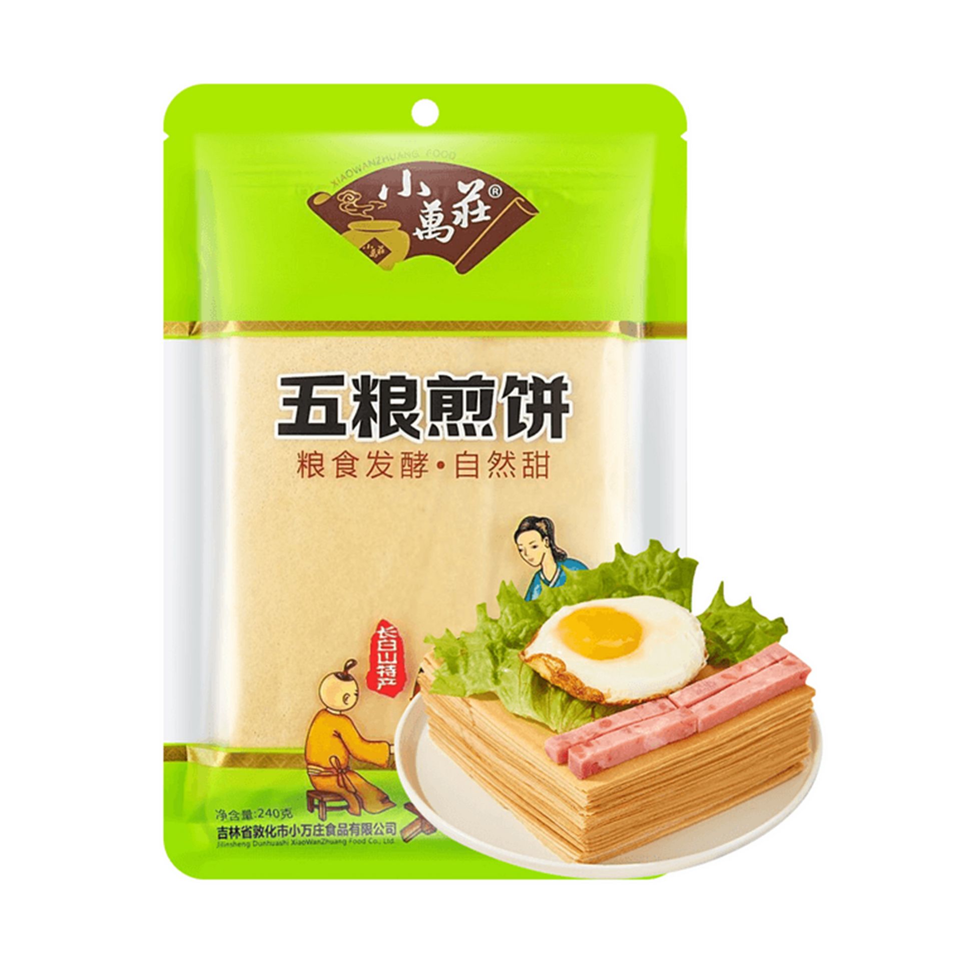 Get Five-Grain PancakeHandmadeCoarse Multi-Grain 240 g Delivered | Weee! Asian Market