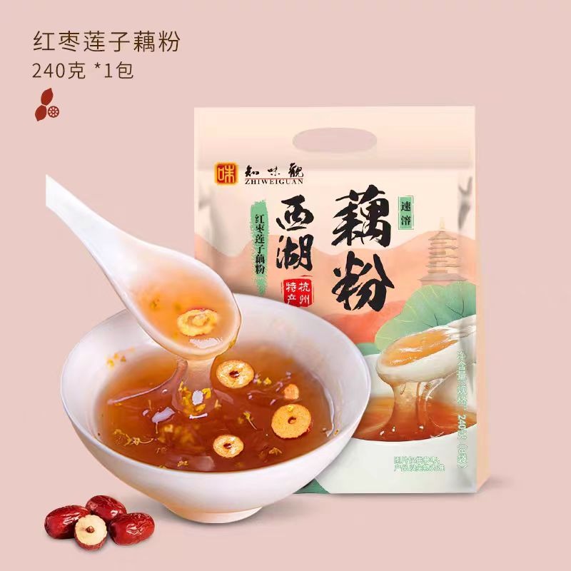 Get West Lake Jujube lotus root powder 240g*1 package Delivered | Weee ...
