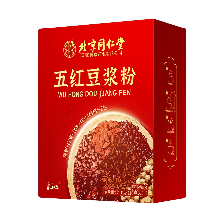 Get Five-red bean milk powder 210g Delivered | Weee! Asian Market