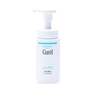 Get CUREL Japan Cleansing Foam 150ML Delivered | Weee! Asian Market