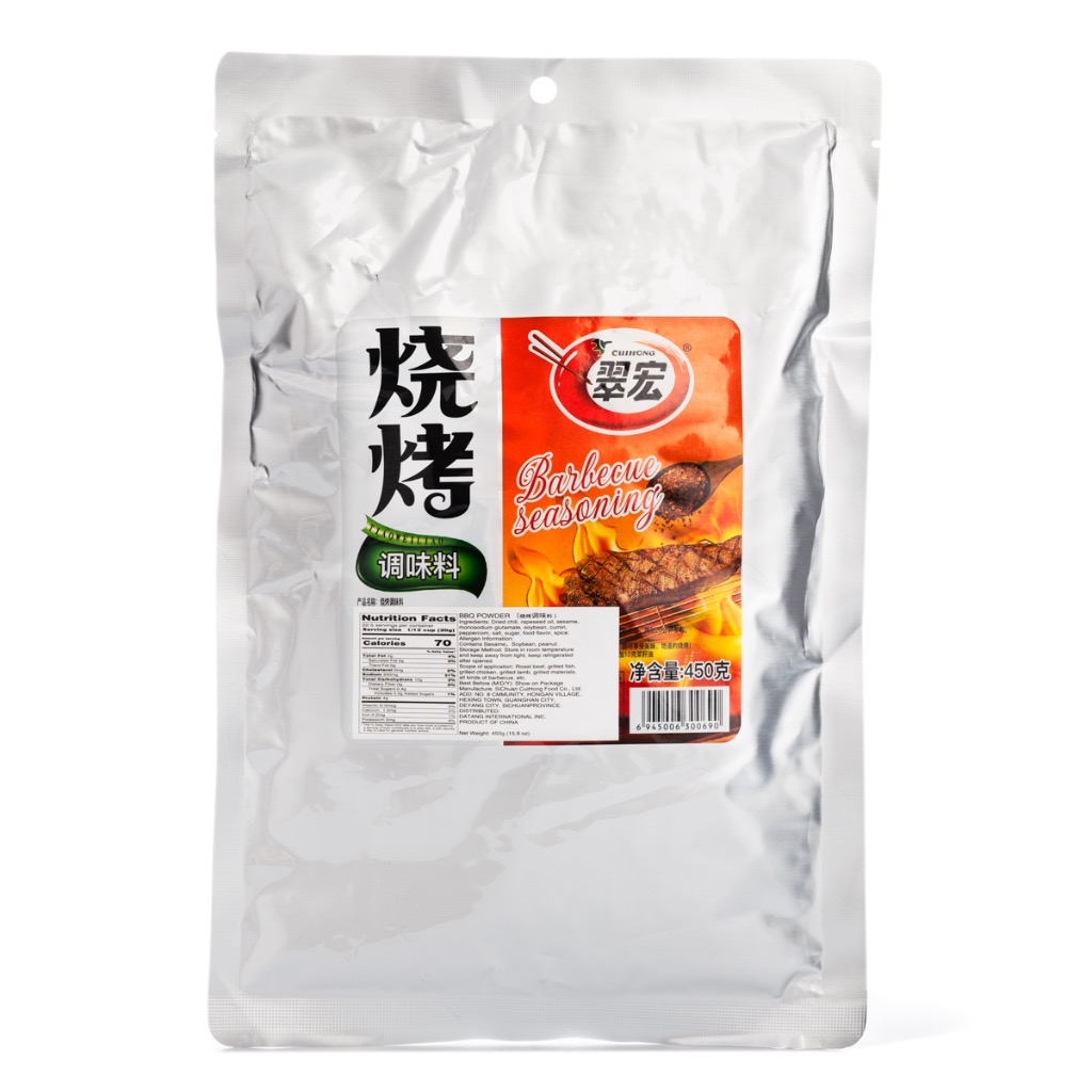 Get Cuihong BBQ Powder Seasoning Delivered | Weee! Asian Market