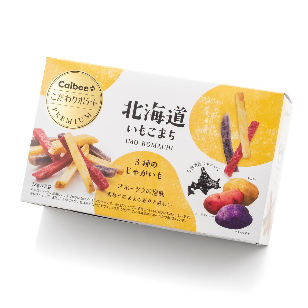 Get CALBEE Hokkaido Imo Komachi Potato Fries 8 packs Delivered | Weee ...