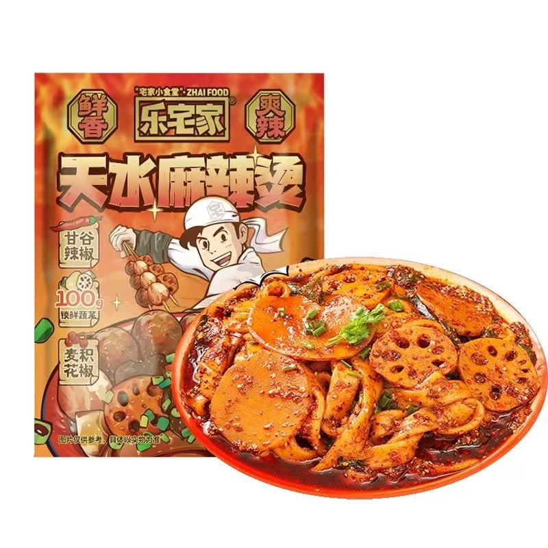 Get [Le Zhai Family] Tianshui Spicy Hot Pot Potato Wide Noodles Spicy ...