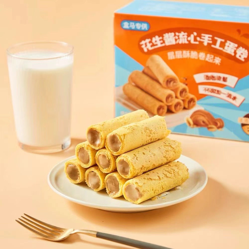 Get 【HIPPO】Peanut butter lava custard egg rolls 150g 1box Delivered ...