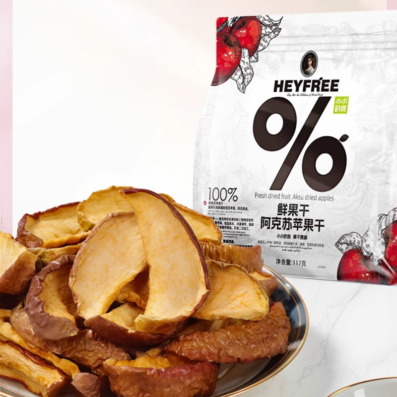 Get Thick cut Aksu pure dried apple 117g*1 bag Delivered | Weee! Asian ...