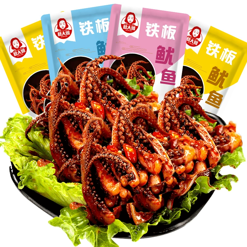 Get Teppanyaki squid whiskers *10 packets Mixed flavor Delivered | Weee ...