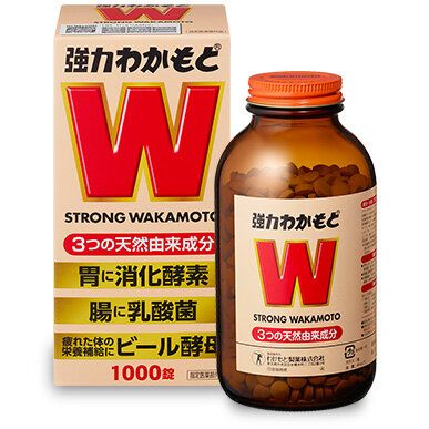 Get WAKAMOTO Strong Wakamoto (1000 Tablets) Delivered | Weee! Asian Market