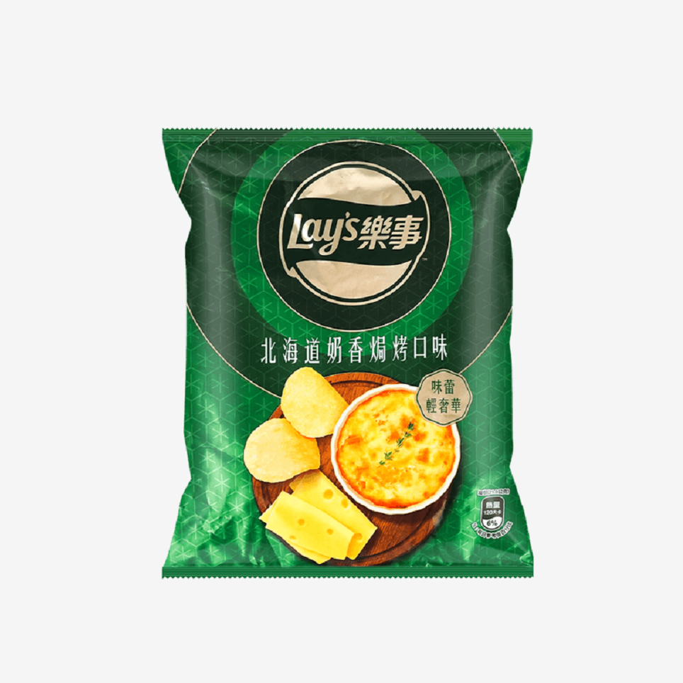 Get Lay's Potato Chips Baked Cheese Flavor 1.2oz Delivered | Weee ...