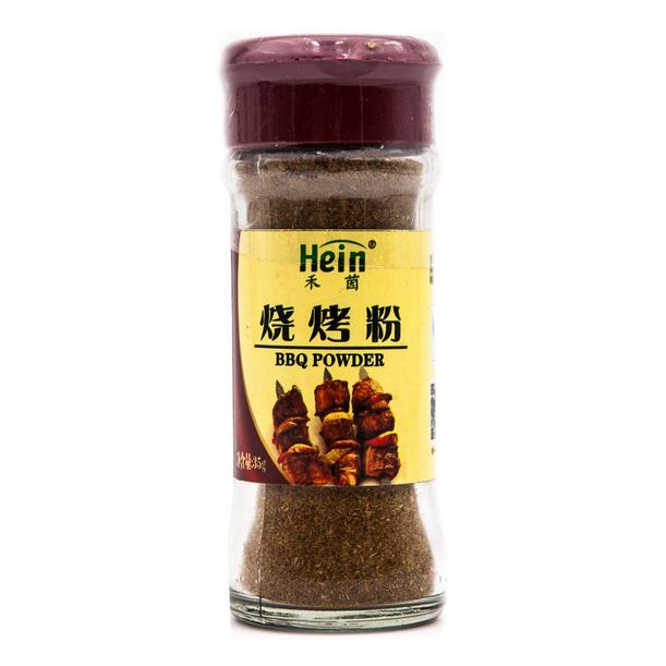 Get BBQ Powder Delivered | Weee! Asian Market