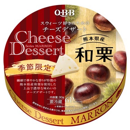 QBB Cheese Dessert Autumn-limited Japanese chestnuts flavor 6pcs - Weee!