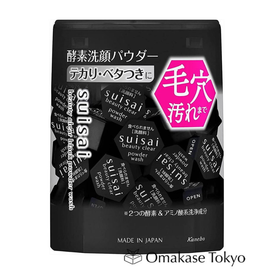 Get SUISAI Beauty Clear Black Powder Wash 0.4g x 32 Pieces Delivered ...