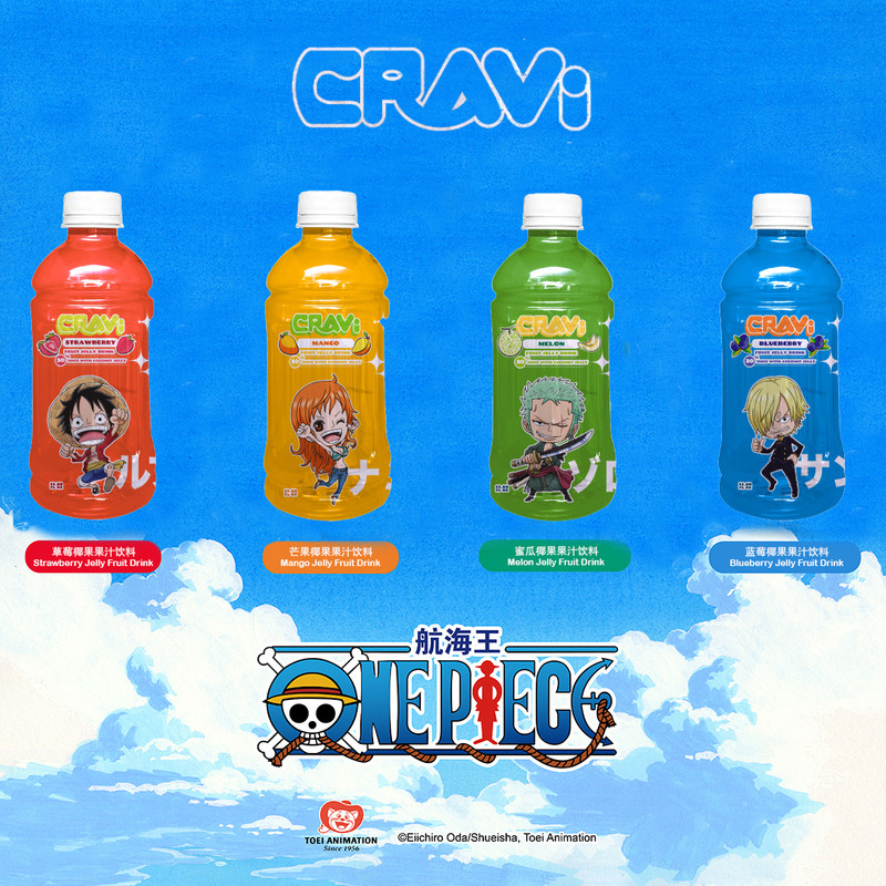 Get CRAVI One Piece Varitey Flavor Coconut Jelly Juice Drink (Contains ...