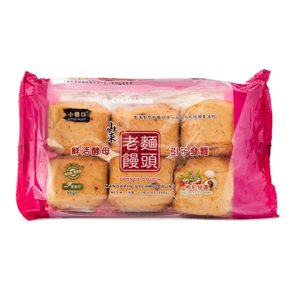 Little Alley Gojiberry and Longan Steamed Bun, Frozen - Weee!