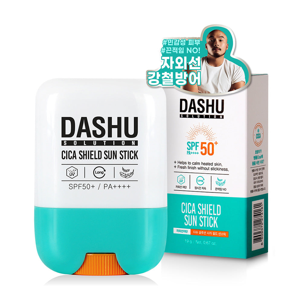 Get Dashu Solution Cica Shield Sun Stick SPF50+ PA++++ 19g Delivered | Weee! Asian Market