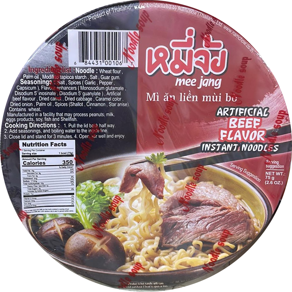 Get Namchow Mee-Jang Beef Flavor Instant Noodles 1 count Delivered ...