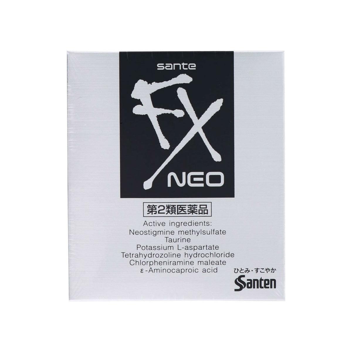 Get Santen Sante FX NEO Delivered | Weee! Asian Market
