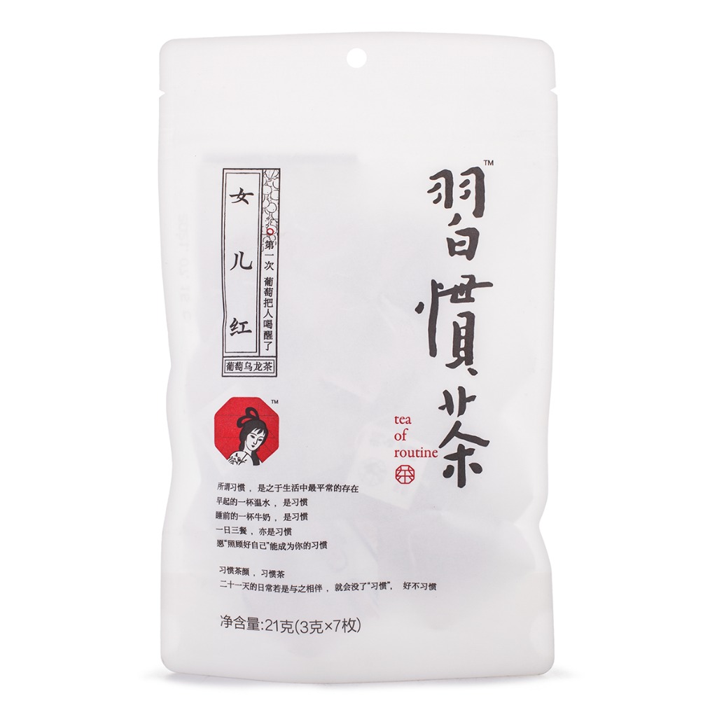 Get ChaYanYueSe Grape Oolong Tea Delivered | Weee! Asian Market