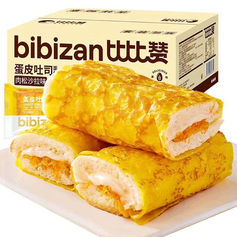 Bibizan egg skin toast bread 300g*1 - Weee!