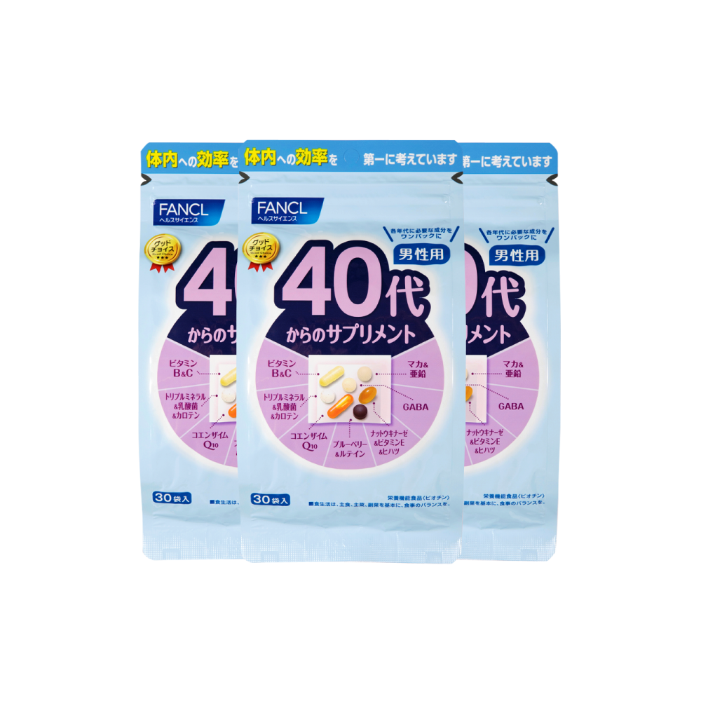 FANCL 芳珂 （新版）40岁男性用综合营养素 90日量 实惠三包装 - Weee!