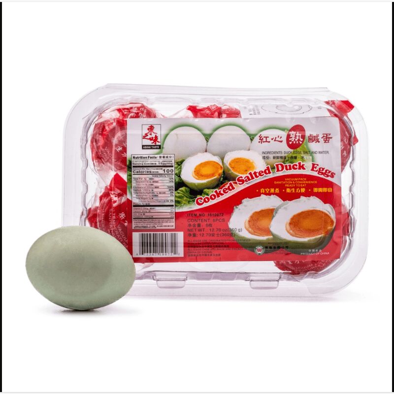 Get Dongzhiwei Red-Yolk Cooked Salted Duck Eggs Delivered | Weee! Asian ...