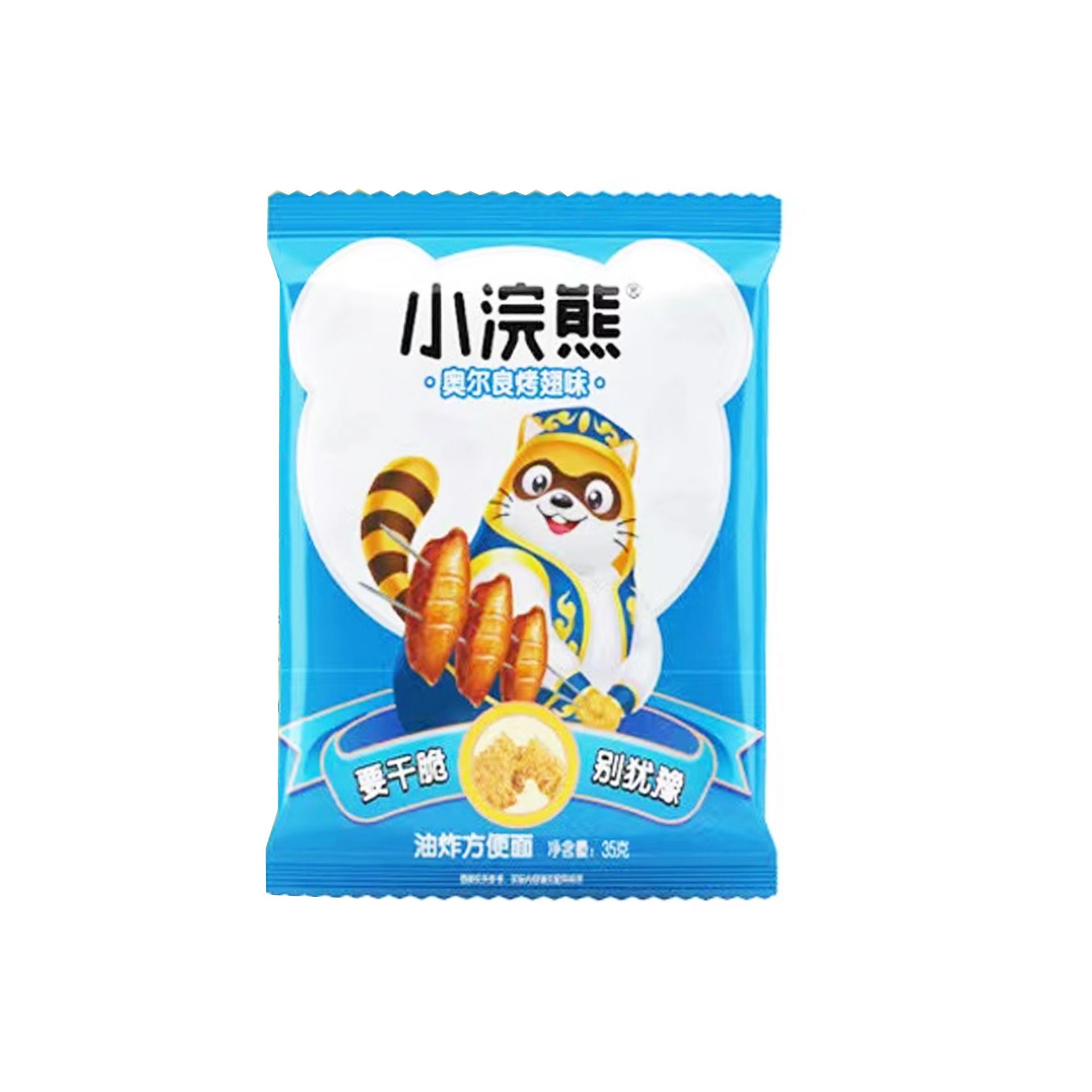 Get Crispy instant noodles [Orleans Roasted wing flavor] Delivered ...