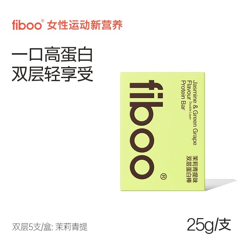 Get Fiboo protein bar Jasmine green tea flavour Sanwitched Delivered ...