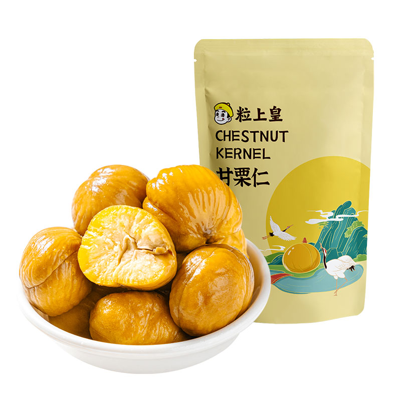Get Grained Imperial Chestnut Nut 80g * 1 Bag Delivered | Weee! Asian ...