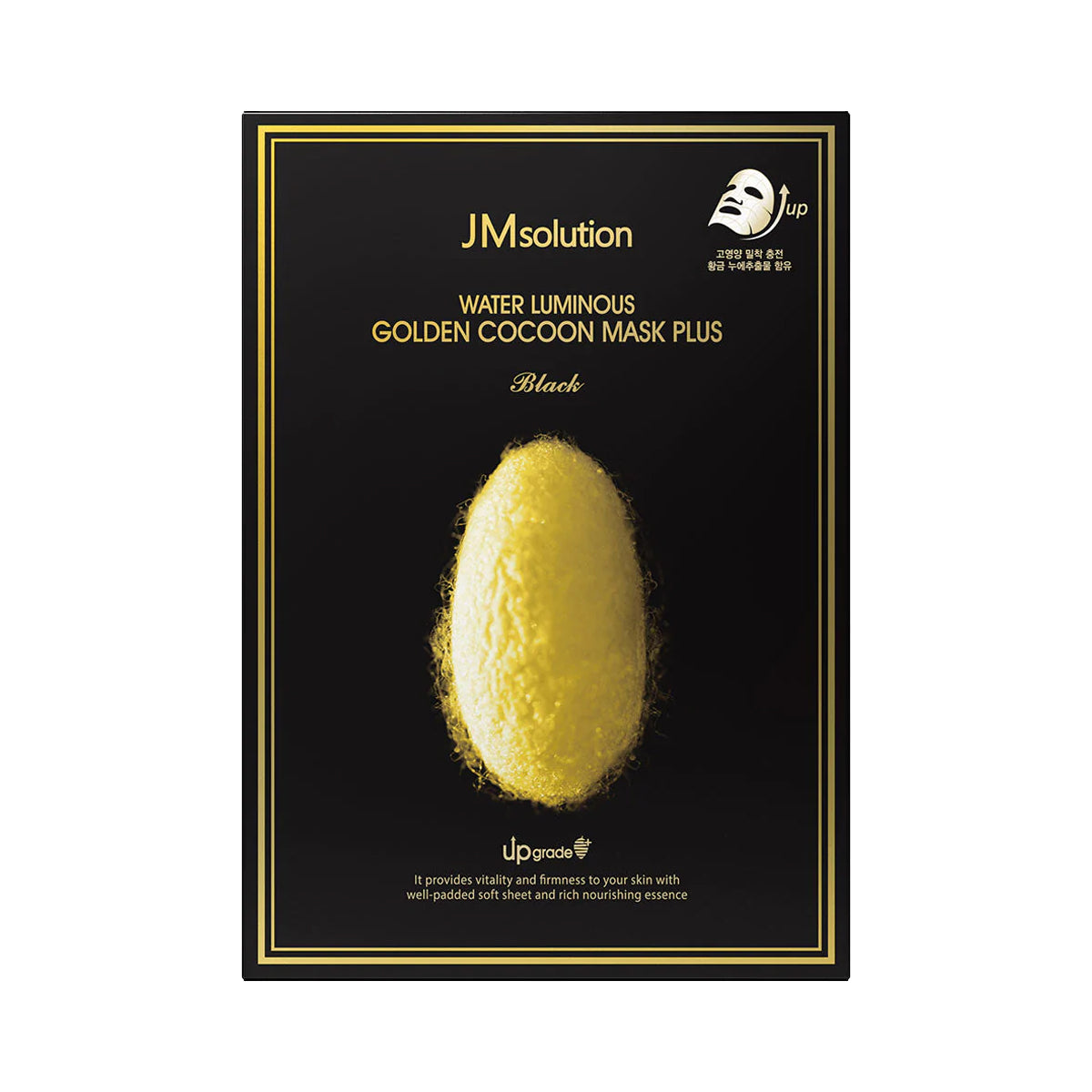 Get JMsolution Water Luminous Golden Cocoon Mask Plus Black 10 Pack ...