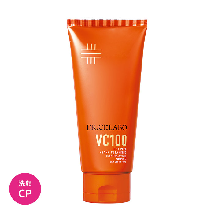 Dr.Ci:Labo VC100 清洁霜 150g - Weee!