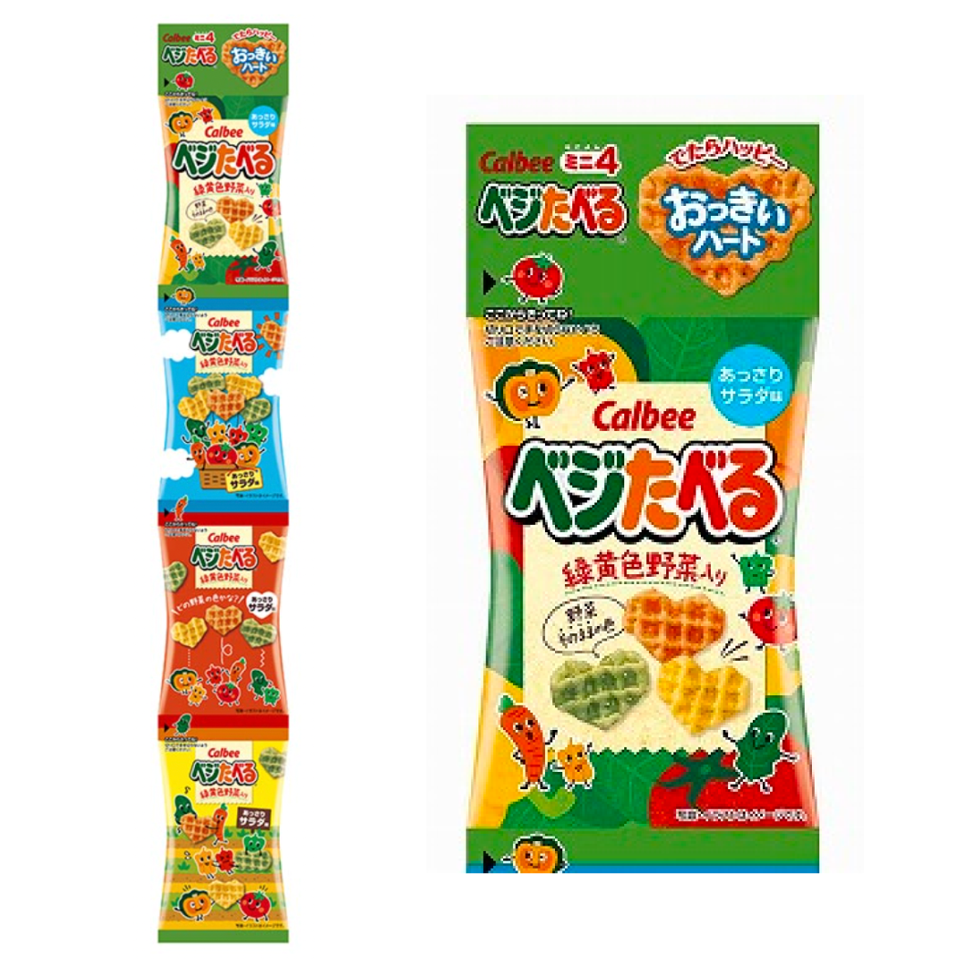 Get Calbee Veggie and easy salad flavor mini 4 Delivered | Weee! Asian ...