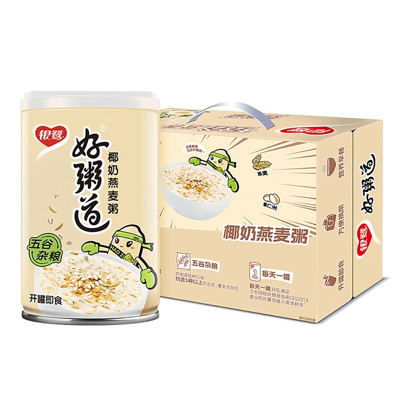 Get Yinlu Coconut Milk Oat Congee 280g Delivered | Weee! Asian Market