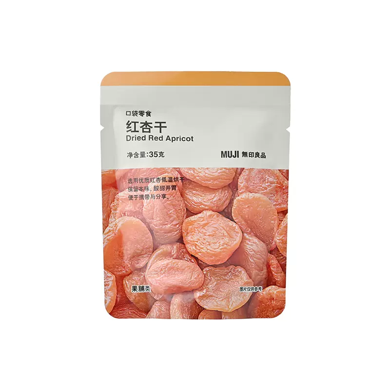 Get MUJI Pocket Snack, Dried Red Apricots Delivered | Weee! Asian Market