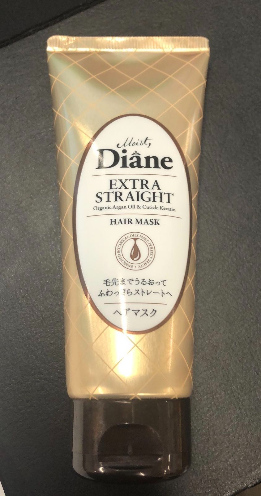 Diane Extra Straight Hair Mask - Weee!