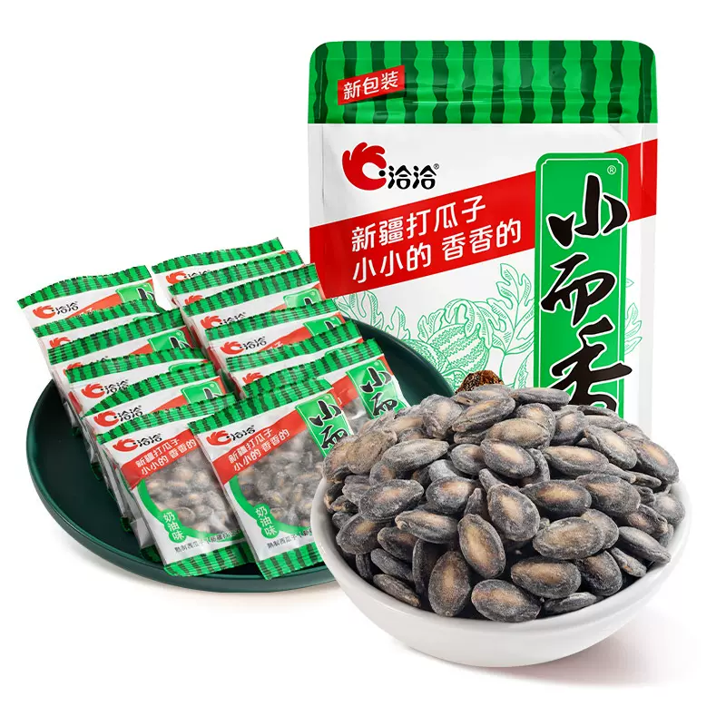 Get Qiaqia small and fragrant watermelon seeds 36g*5 bags are just small watermelon Delivered ...